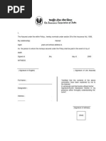 Airtel Ownership Transfer NOC Template | PDF