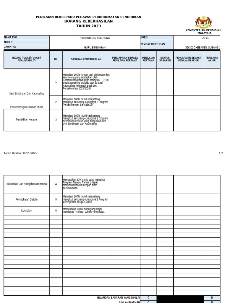 01 Templat Borang Keberhasilan - 2021 | PDF