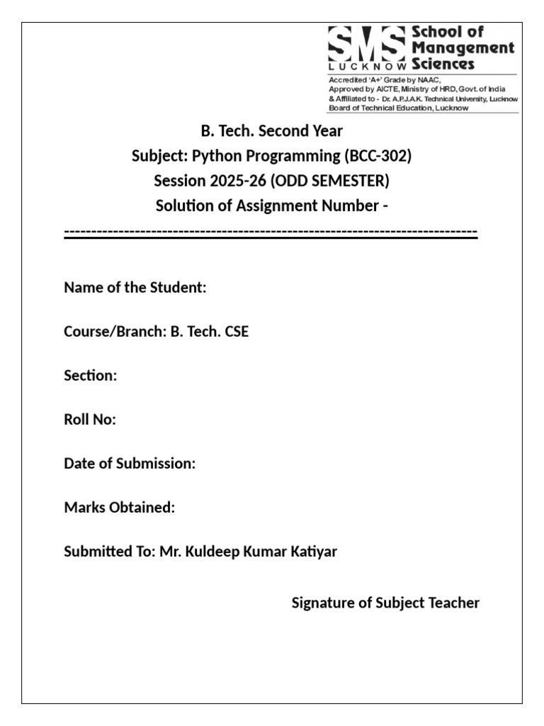 Frontpage (1) Engineering Physics | PDF