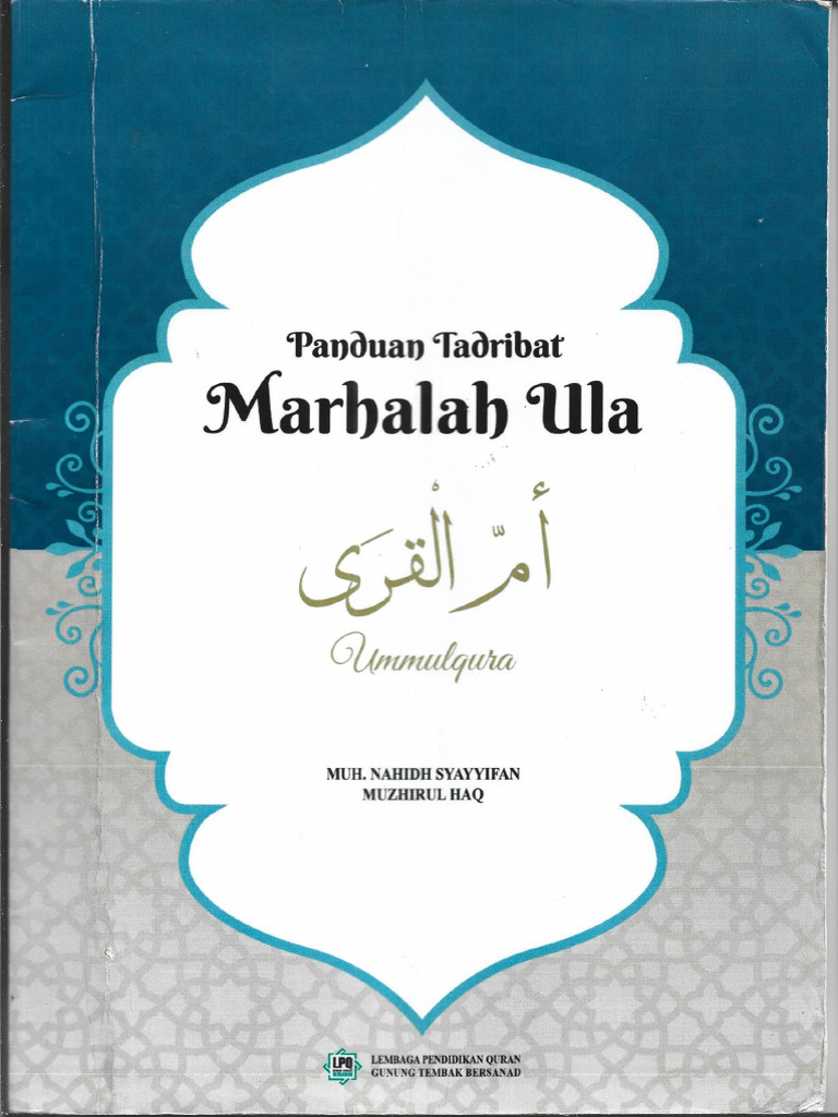 Panduan Tadribat MARHALAH ULA-1 | PDF