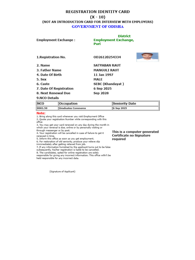 Odisha Employment Registration Card | PDF