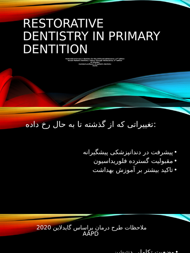 Restorative Dentistry | PDF