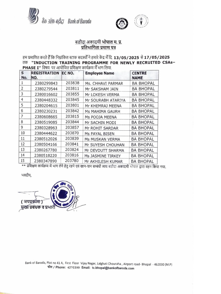 Training Schedule | PDF