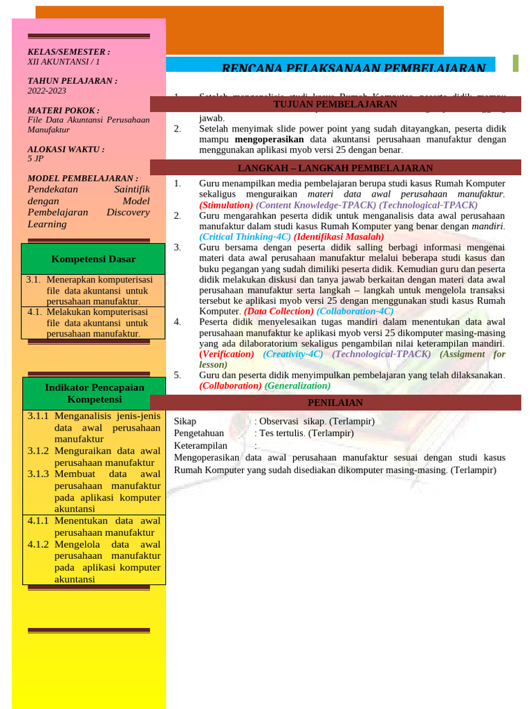 Luring Kd 3.11a File Data Awal Perusahaan | PDF