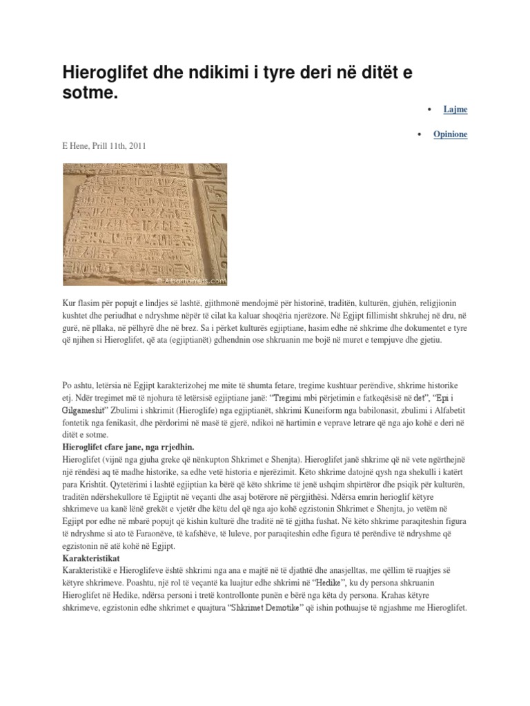 Hieroglifet Dhe Ndikimi I Tyre Deri Në Ditët e Sotme | PDF