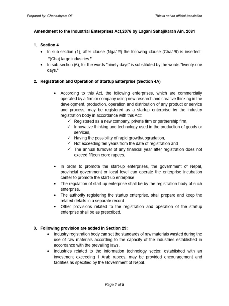 Amendment to Industrial Enterprises Act 2076 | PDF