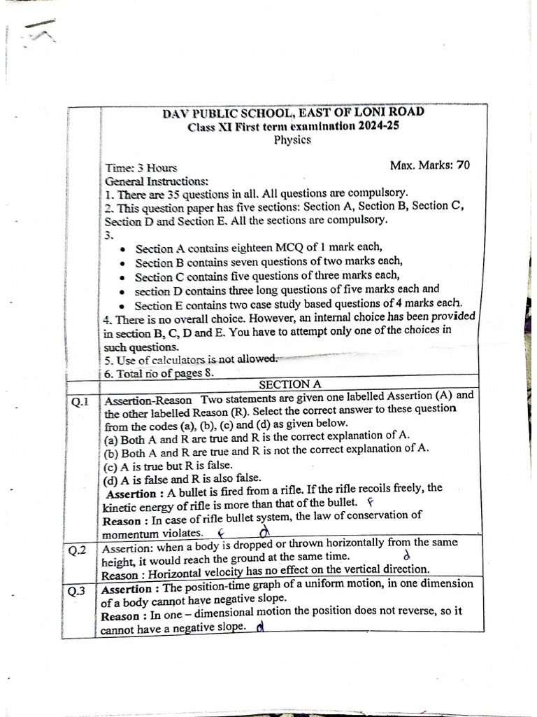 Physics t1 | PDF