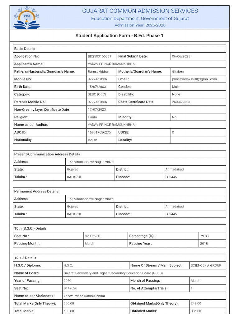 Bed Admission | PDF