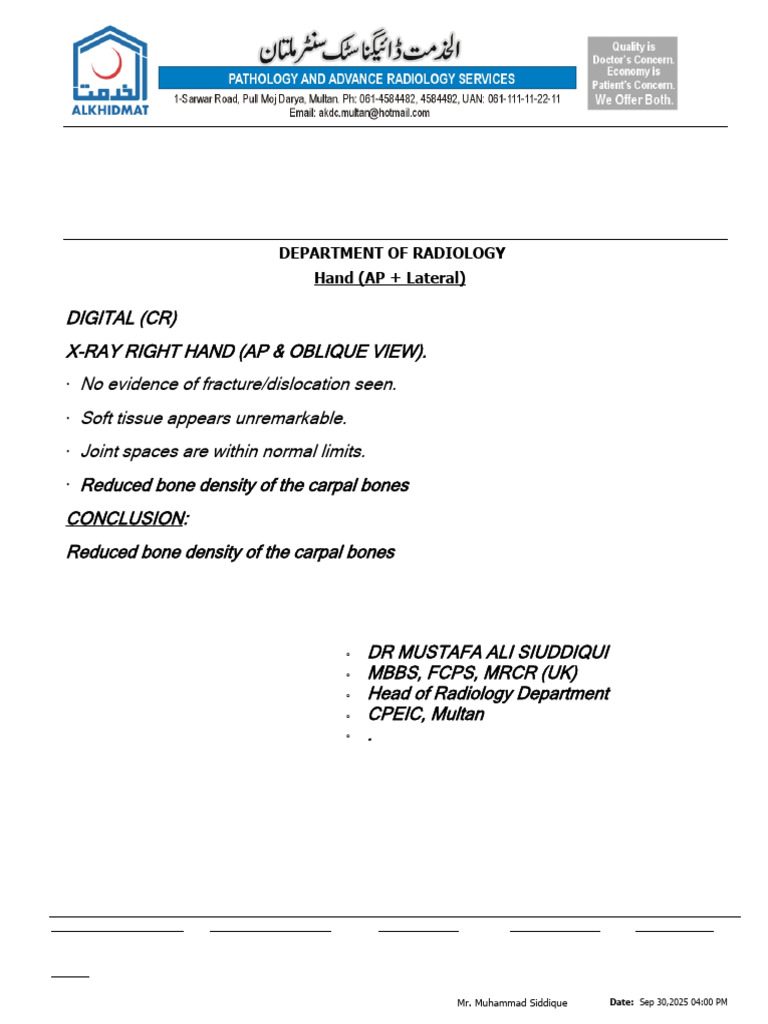 Hand (AP + Lateral) Department of Radiology | PDF