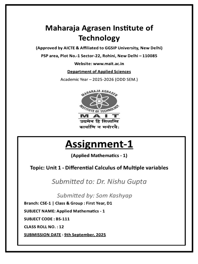 Assignment Cover Page | PDF