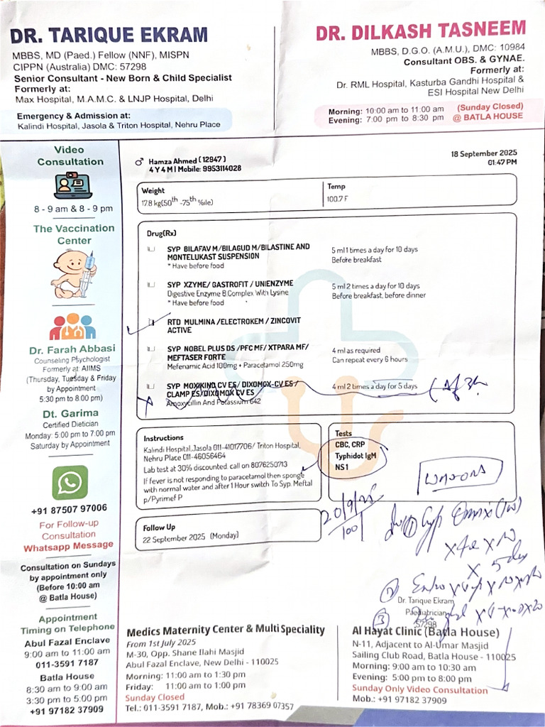 Dr. Tarique Ekram | PDF