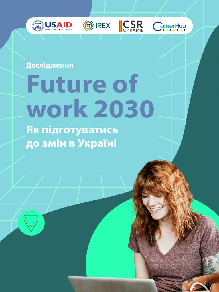Future of Work Research Ukr | PDF