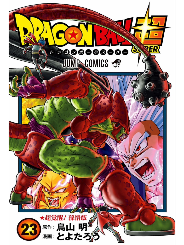 Dragon ball Super Manga Chapter 100 coloured | PDF