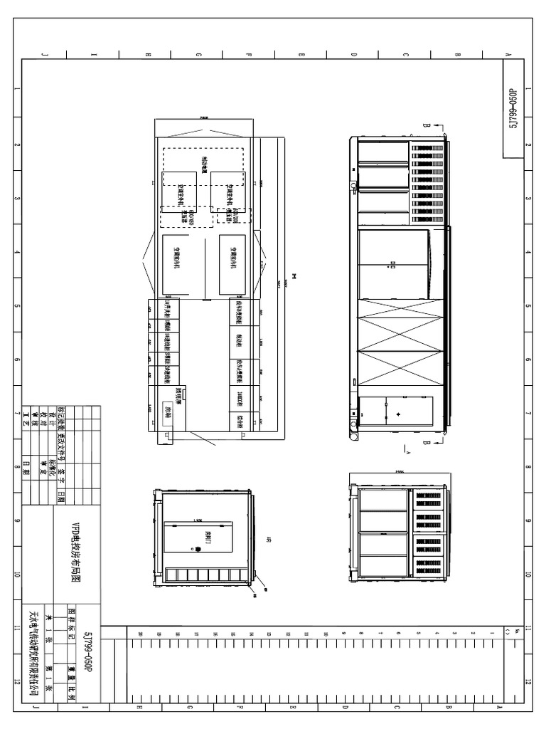 VFD Drawing | PDF