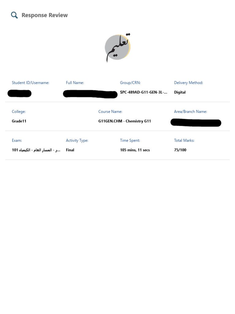 t1 Final Moe Test 11 Gen M-Plan 2023-2024 | PDF