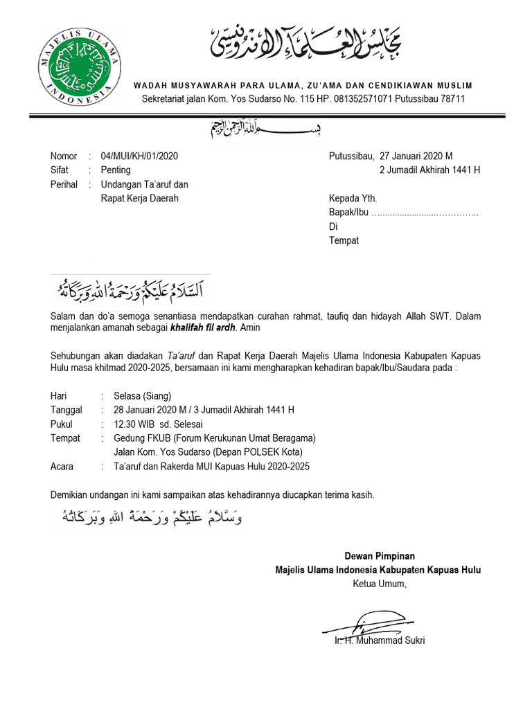 Majelis Ulama Indonesia Kabupaten Kapuas Hulu-undangan Rakerda | PDF