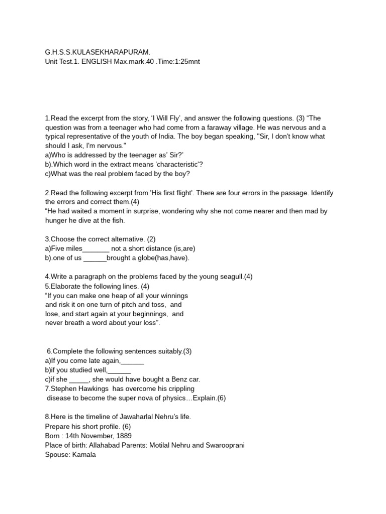1st Yr Unit Test - English | PDF