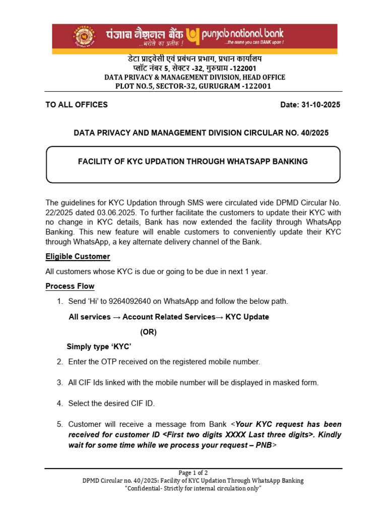 Kyc Updation Thru Whatsapp Banking | PDF | Computing