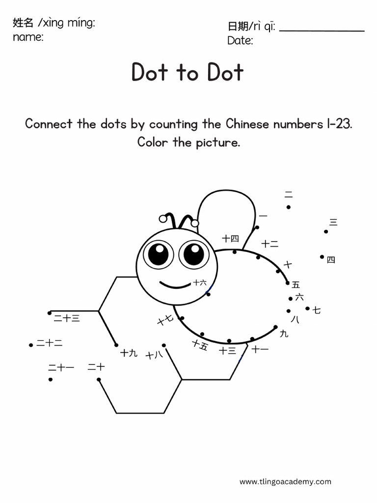 Dot To Dot Numbers 1 23 | PDF