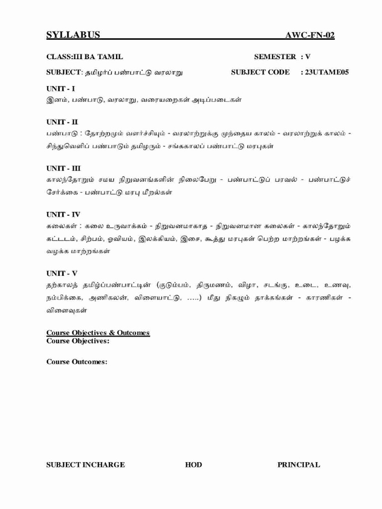 Iii Ba Tamil - 23utae05 - Thamizhar Panpaattu Varalaru - C.R.S | PDF