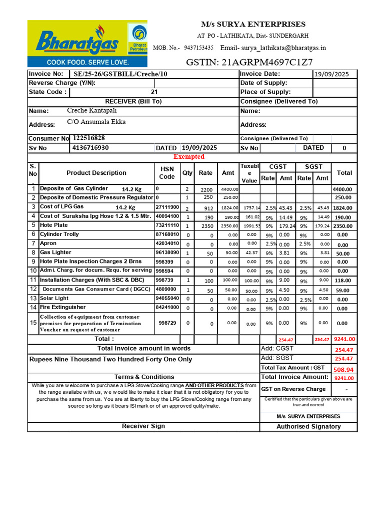 Gst-Bill | PDF