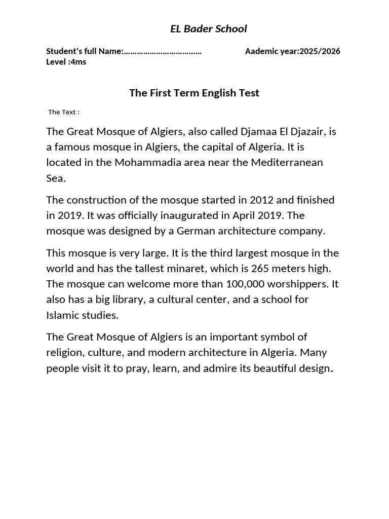 The First Term English Test | PDF
