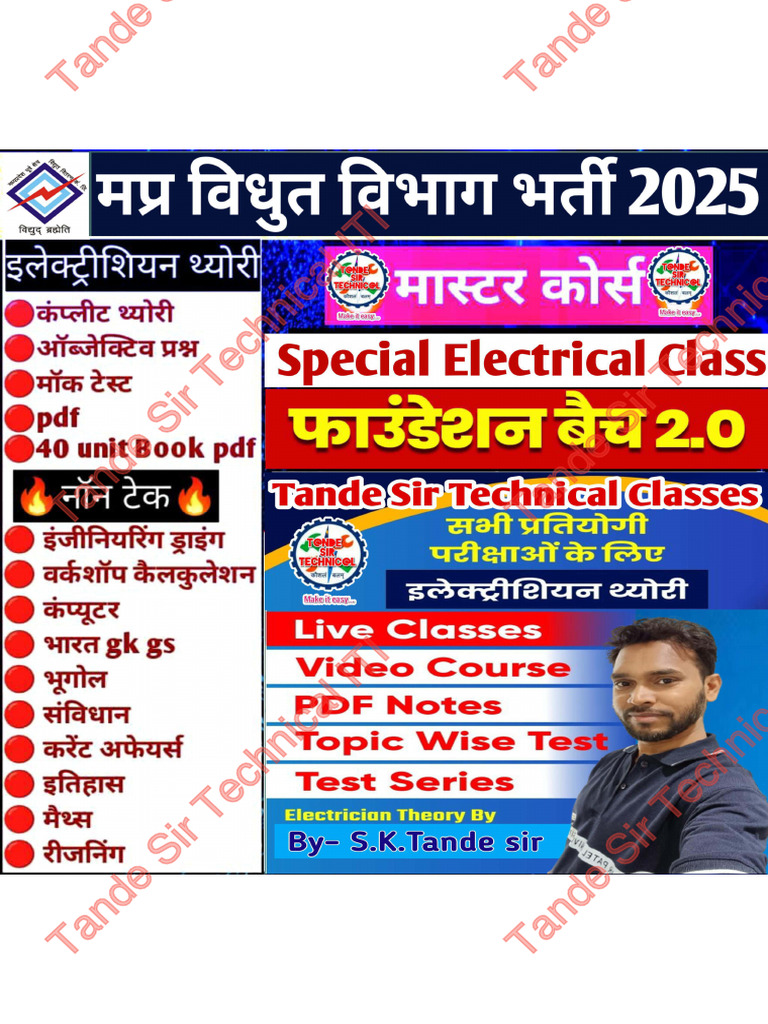 Electrical Formula Chart 1 | PDF