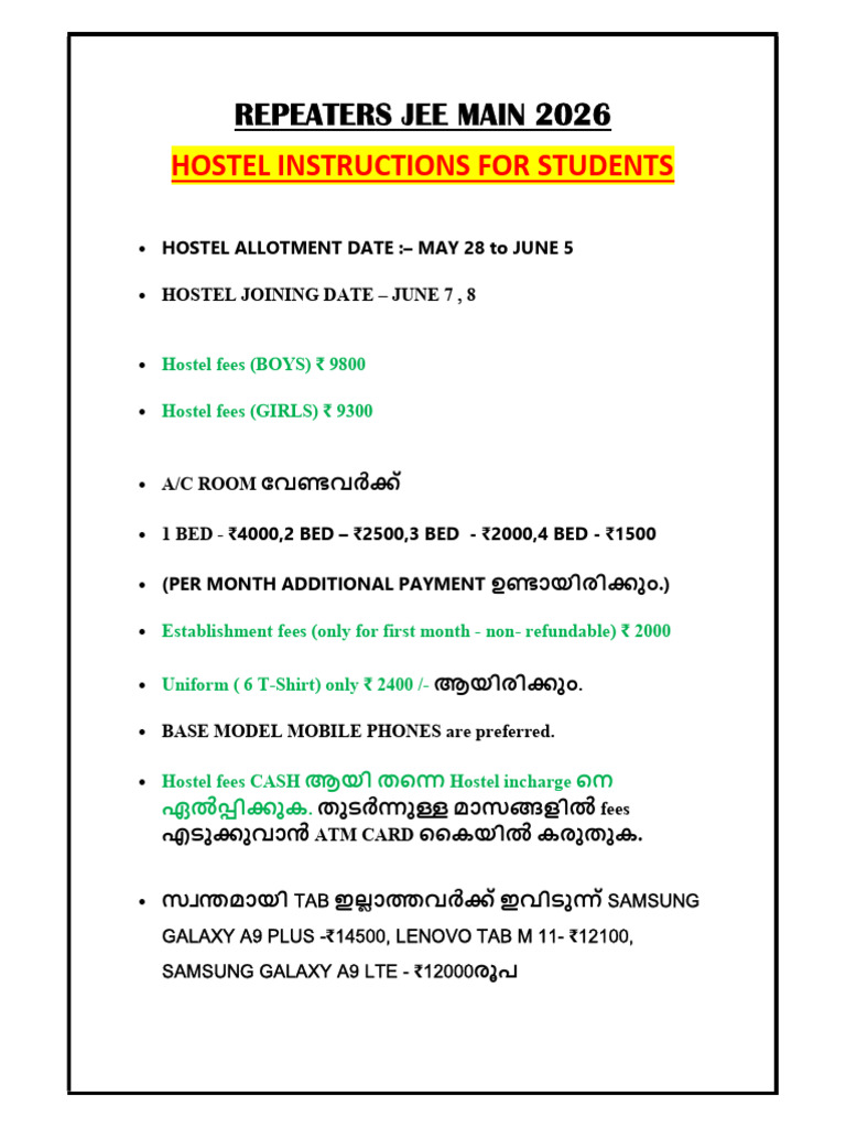 Hostel Instruction For Students | PDF