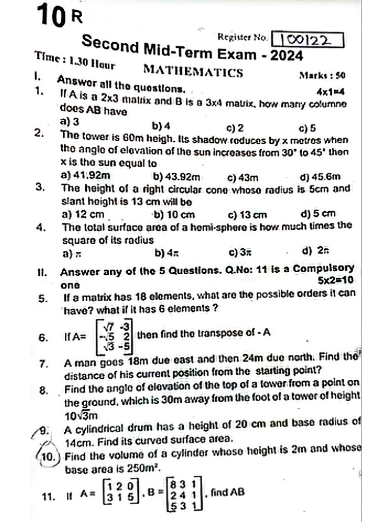 Maths Second Mid Question Paper 2024 - 072145 | PDF