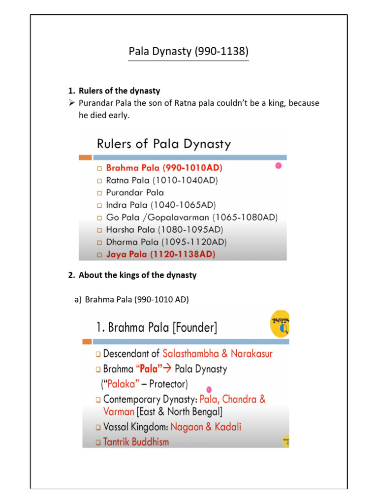 Overview of the Pala Dynasty Rulers | PDF