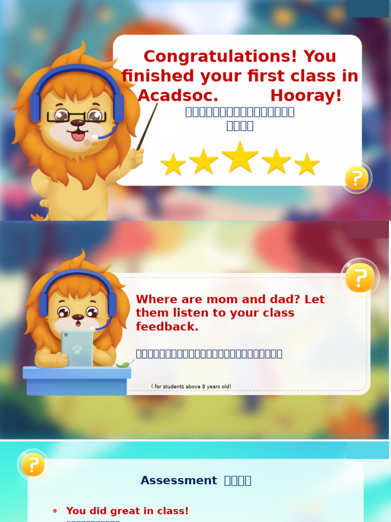 Acadsoc Class Feedback and Tips | PDF