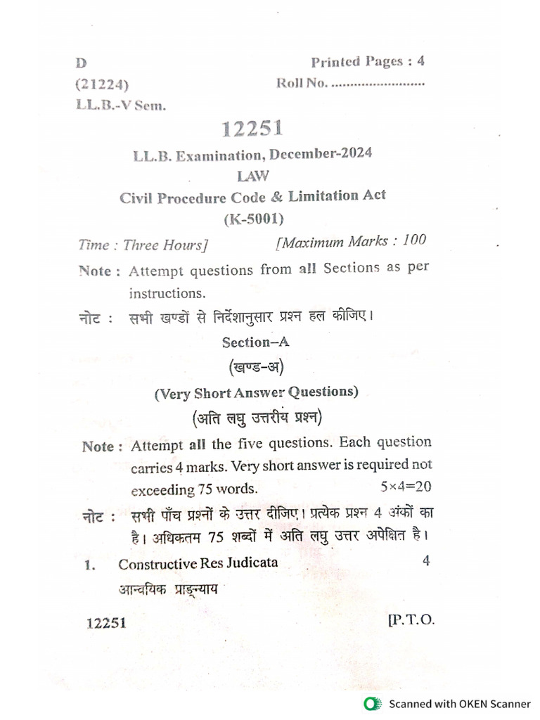 Civil Procedure Code K 5001 | PDF