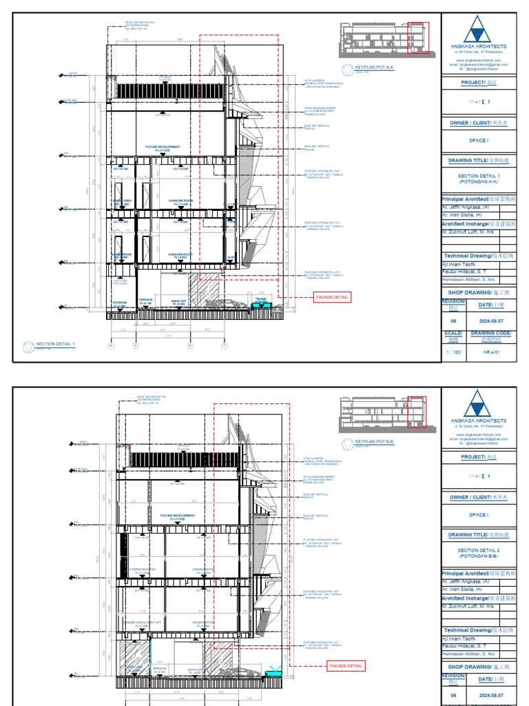 4.AR - 2024.08.07 - AA - Section Detail - Space One | PDF
