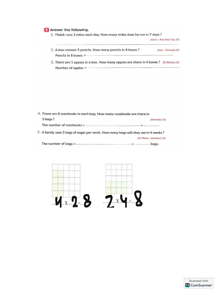 Revision 2 | PDF