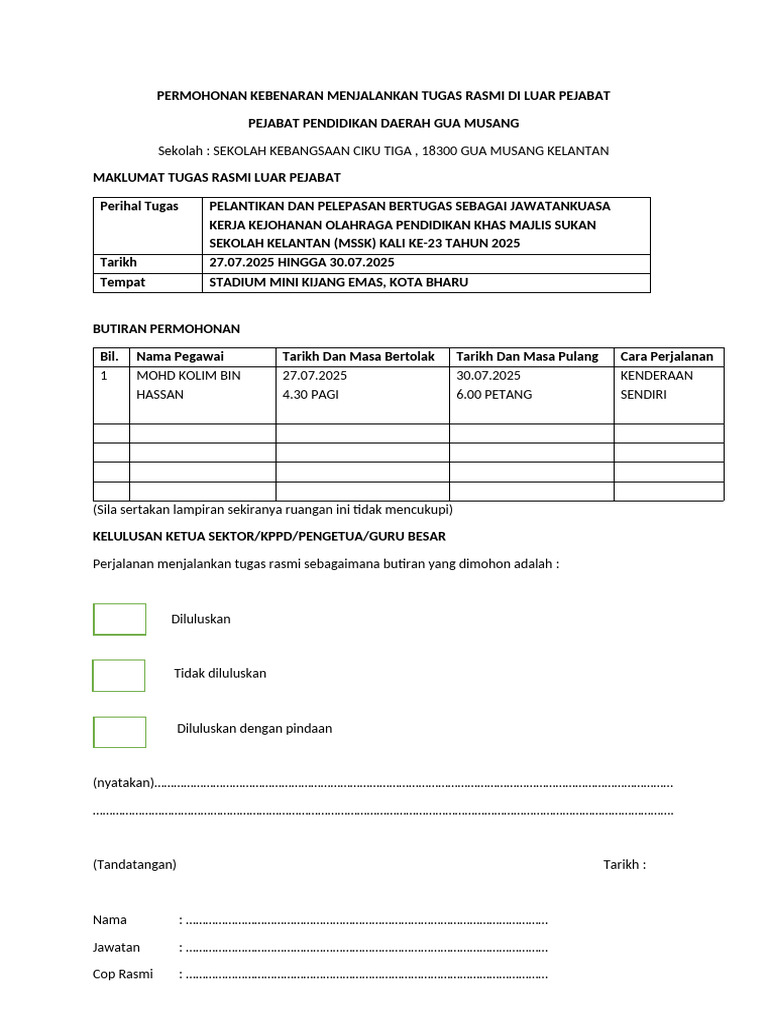 Permohonan Kebenaran Menjalankan Tugas Rasmi Di Luar Pejabat | PDF