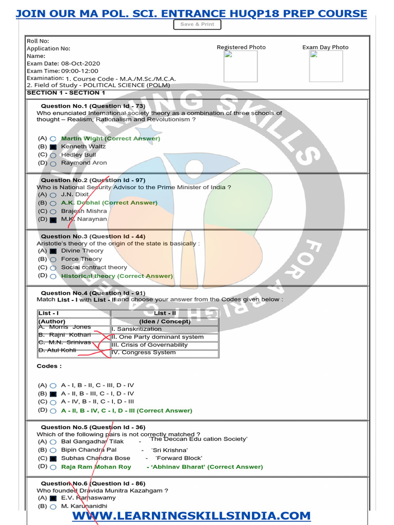 2020 JNU MA Political Science Entrance JNUEE Question Paper.pdf | PDF | Writ