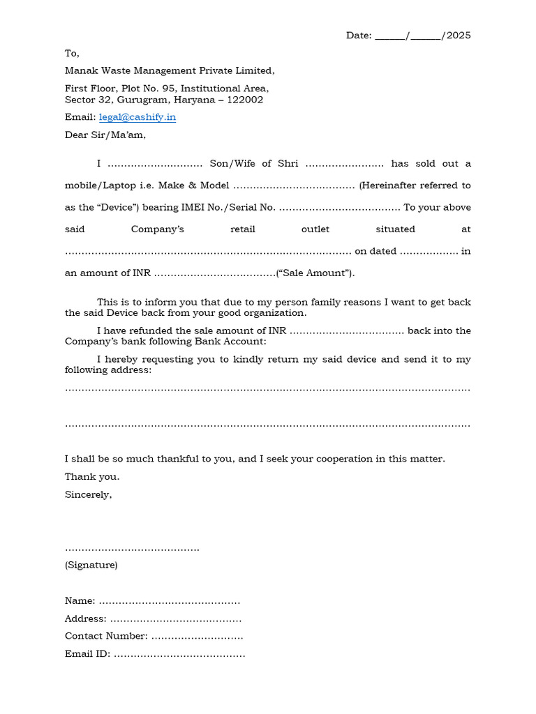 Mobile Return Application After Refund | PDF