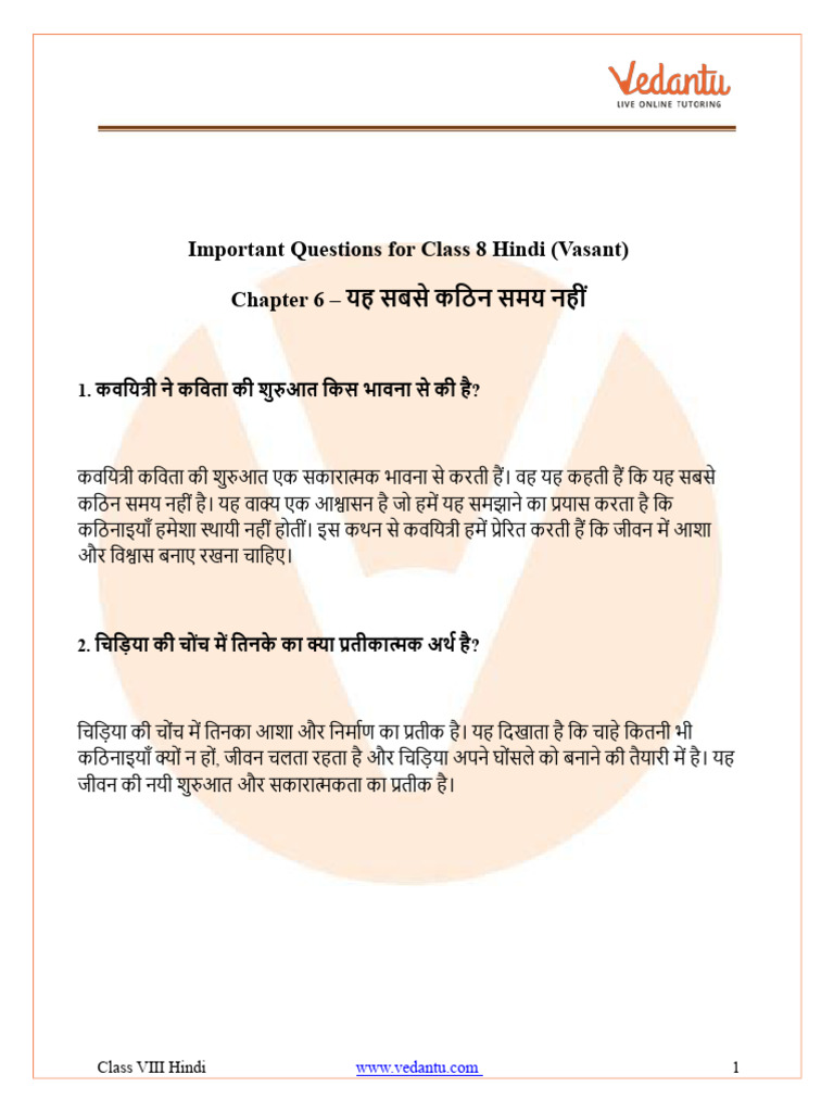 Important Questions Class 8 Hindi Vasant Chapter 6 | PDF