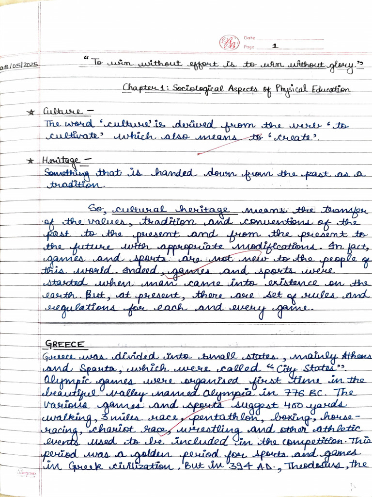 Sociological Aspects Class 12 | PDF