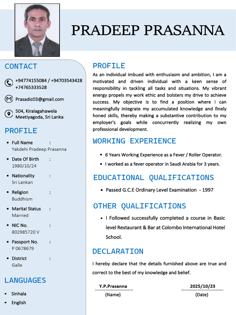 Pradeep Prasanna | PDF