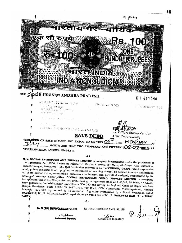 Yendada House P S Raju | PDF