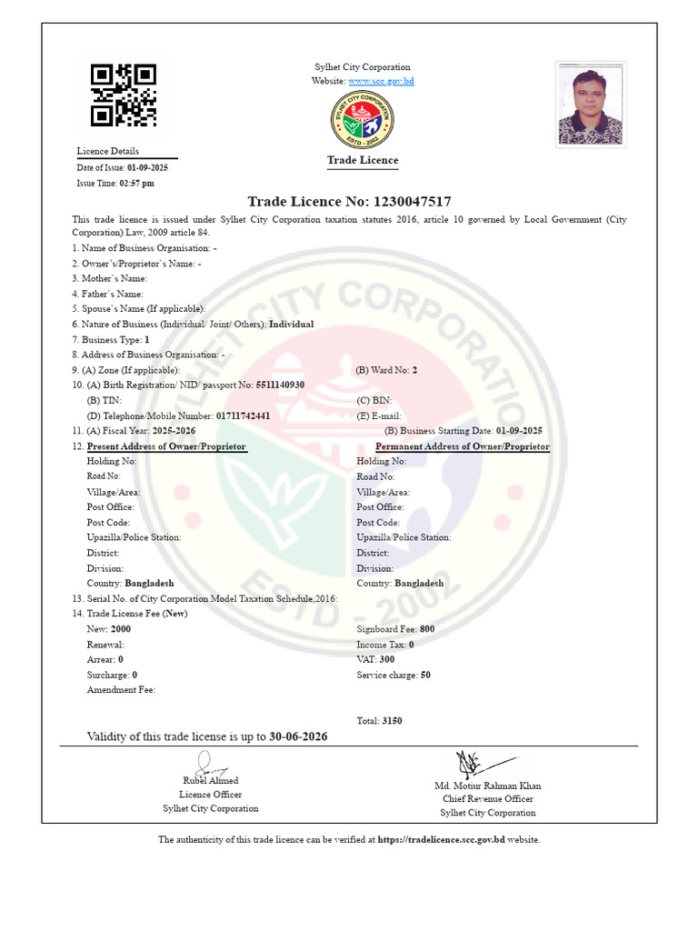 Verify Sylhet Trade Licence Online | PDF | Fee | Taxes