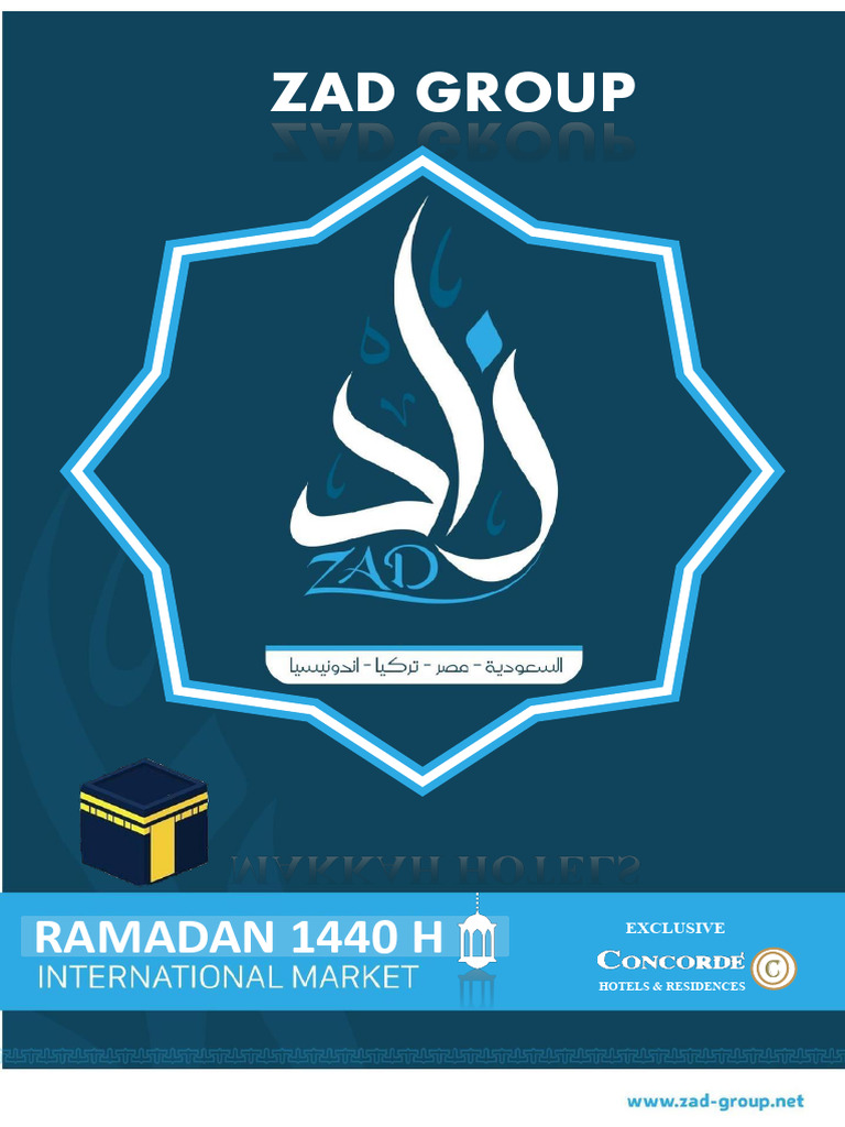 Zad Group: Ramadan 1440 H | PDF | Ramadan | Observances Set
