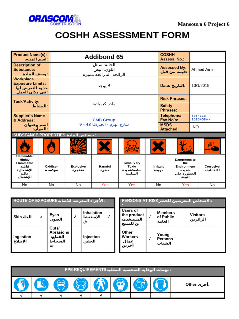 Adi Bond | PDF