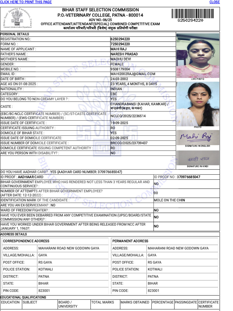 Registration Slip 6250294220 | PDF