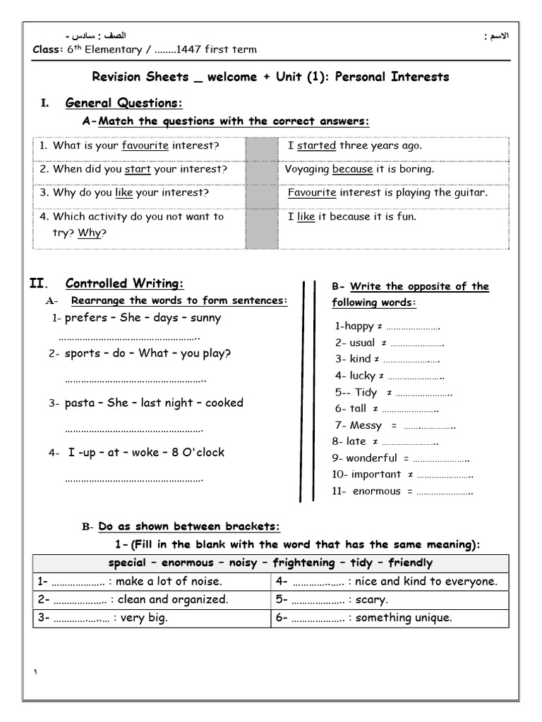 6th Grade Revision: Personal Interests | PDF | Linguistics