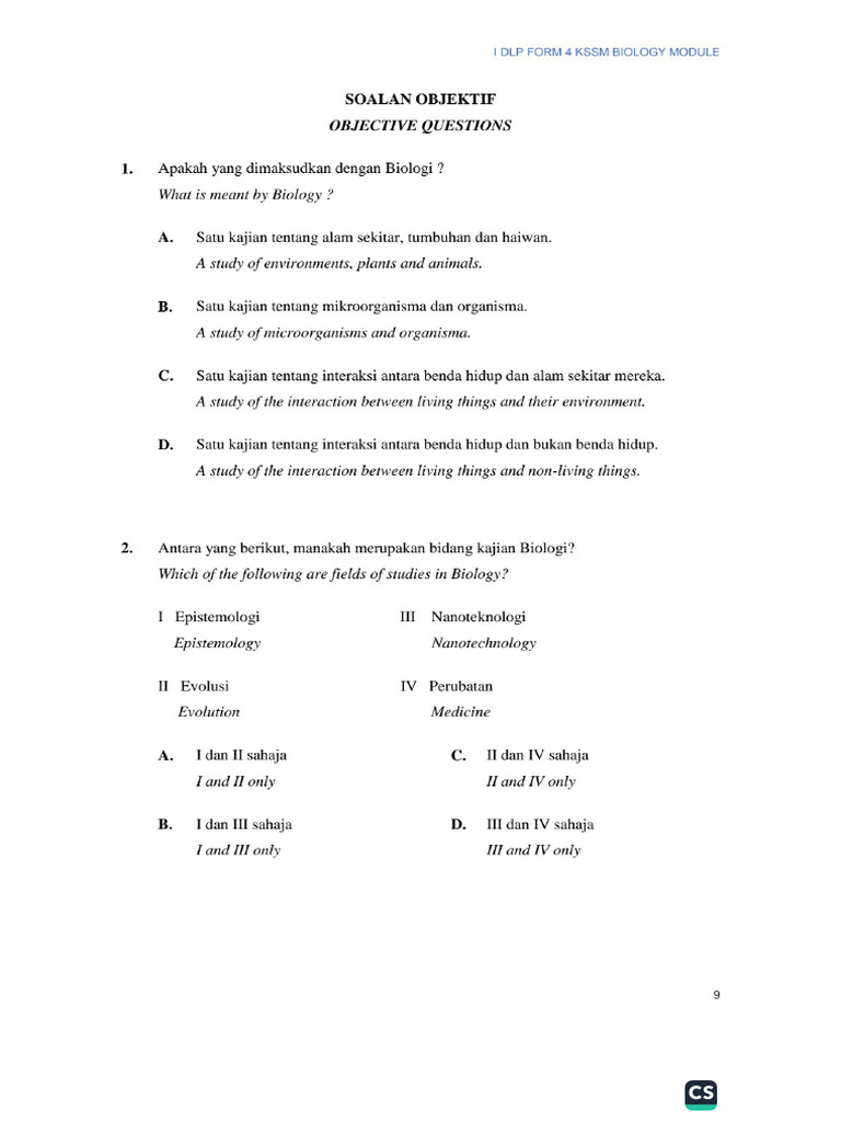 Biology Exercise (1 | PDF