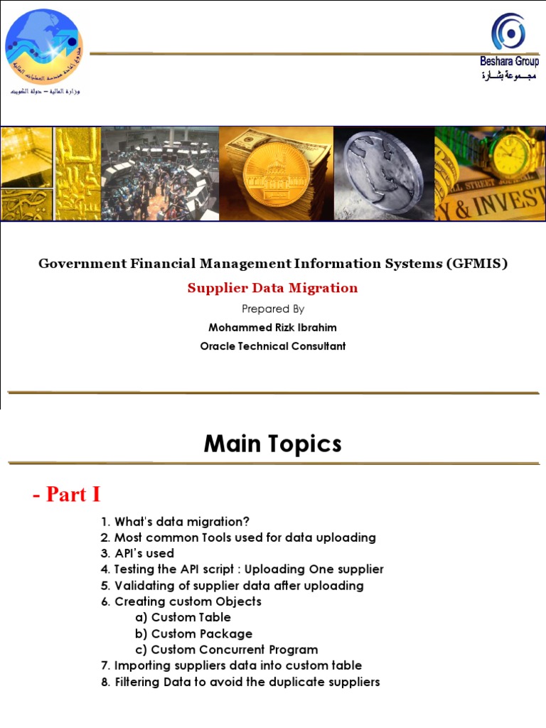 Supplier Data Migration | Download Free PDF | Application Programming Interface | Table (Database)