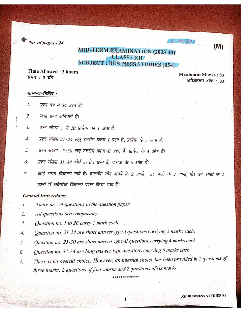 Buisness Studies, Class - 12, 2023-24, Mid Term | PDF