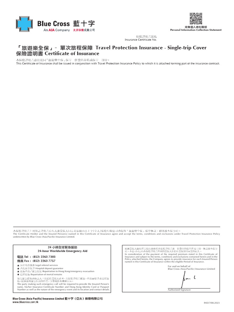 16 To19Jun2024 - 3. Blue Cross Policy X8013373 | PDF | Insurance